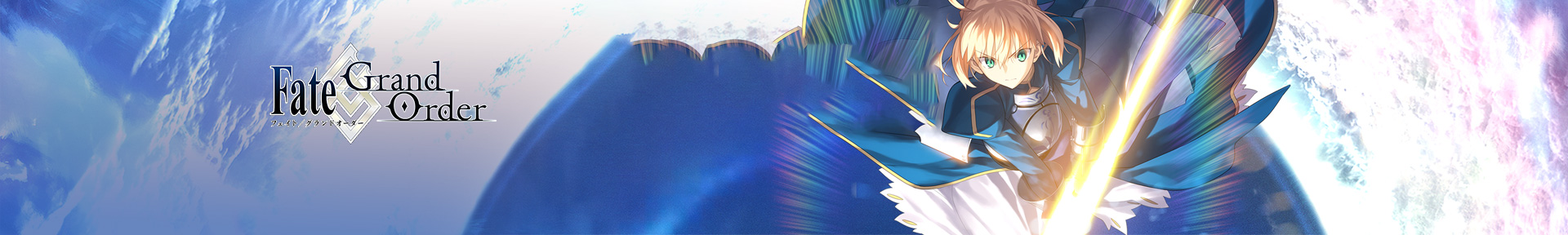 Cheap Fate/Grand Order Saint Quartz for Sale, Buy FGO Saint Quartz Top ...